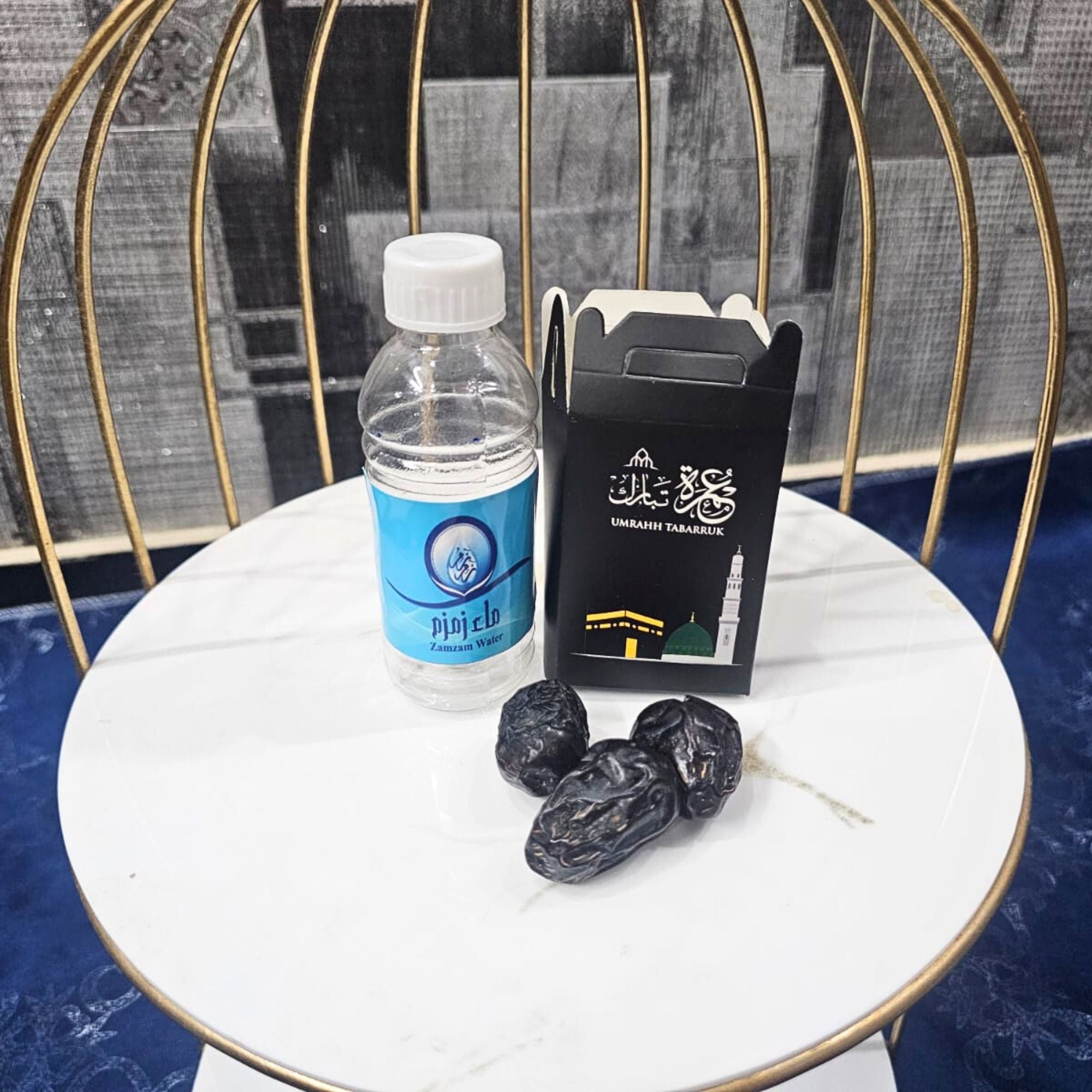 Dates Tabarruk Box – Ehram.pk