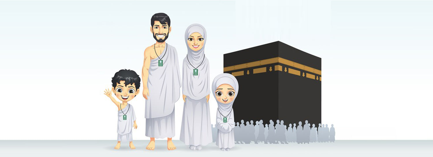 Ehraam - Sacred Journey Supplies – Ehram.pk