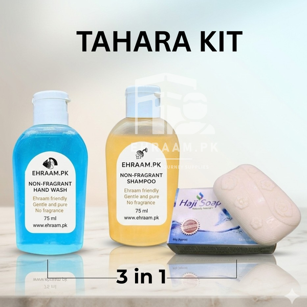 Ehraam - Sacred Journey Supplies – Ehram.pk